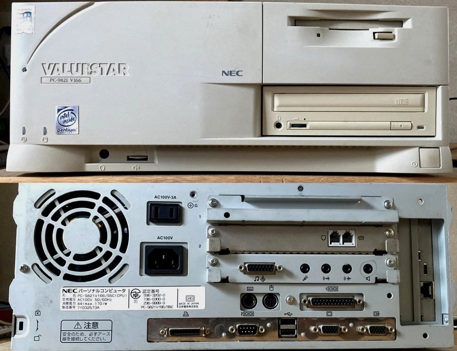 Yahoo!オークション - NEC PC-9821V166/S5C CPU Pentium/MMX 166Mhz WI...