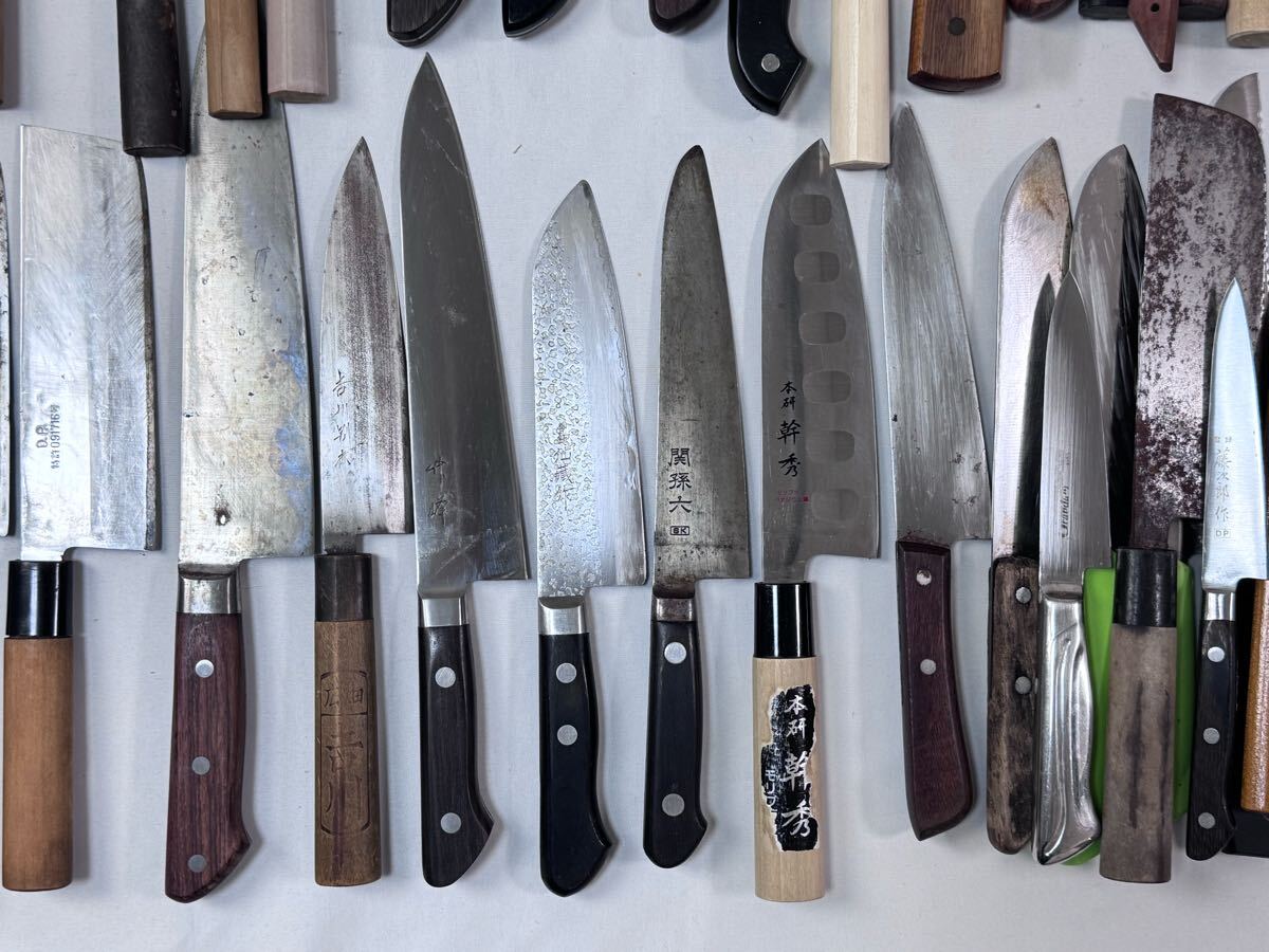 Yahoo!オークション - AZ-583 包丁 大量 まとめ 在銘有 和包丁 出刃 刺...