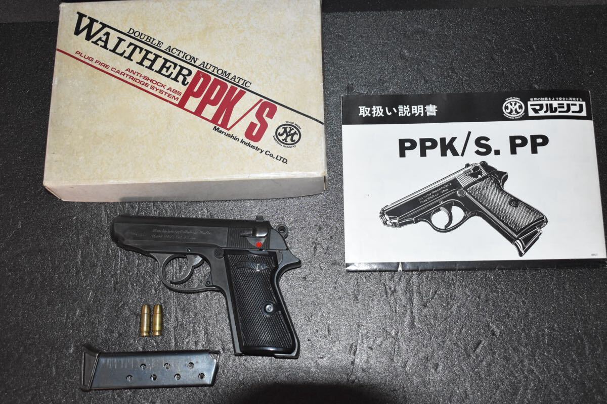 Yahoo!オークション - [未発火] マルシン ワルサー PPK/S HW モデルガ...