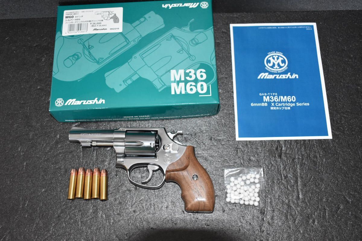Yahoo!オークション - [最新ロット] マルシン S&W M60 Xカートリッジ ...