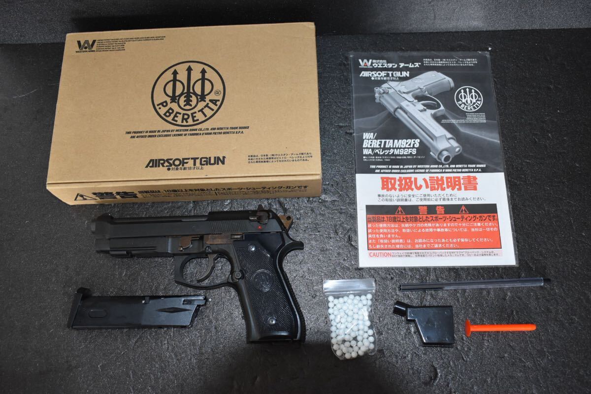 Yahoo!オークション - WA ベレッタ M9A1 カーボンブラック HW ガスブロ...