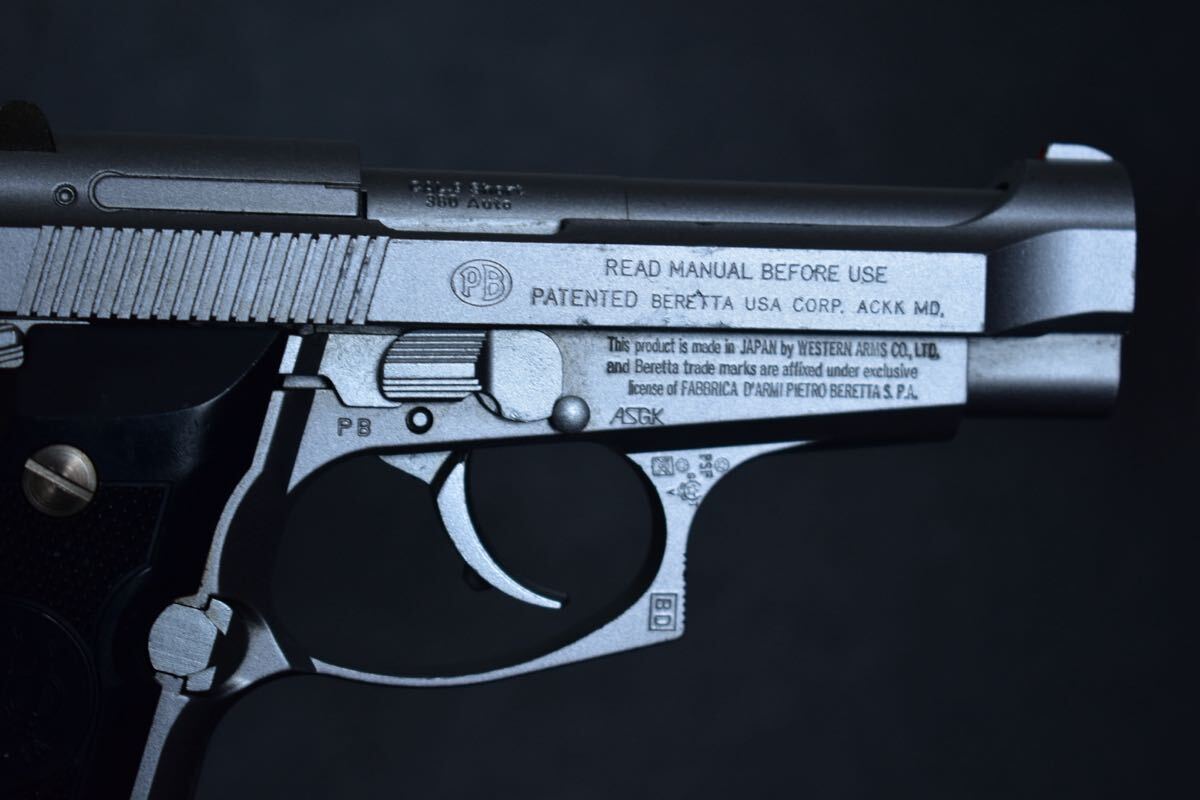 Yahoo!オークション - [限定品] WA ベレッタ M84FS HW シルバー ガスブ...