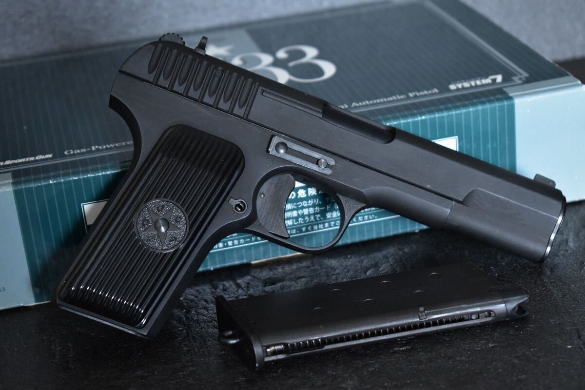 KSC トカレフ TT33 HW ガスブローバック ソ連 軍用拳銃(ガスガン)｜売買されたオークション情報、yahooの商品情報をアーカイブ公開 - オークファン（aucfan.com）