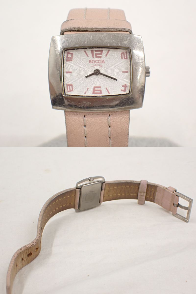 UH2464《1円》レディース腕時計 8点 おまとめ RADO / SEIKO UH2464《1円》レディース腕時計 8点 おまとめ RADO / SEIKO