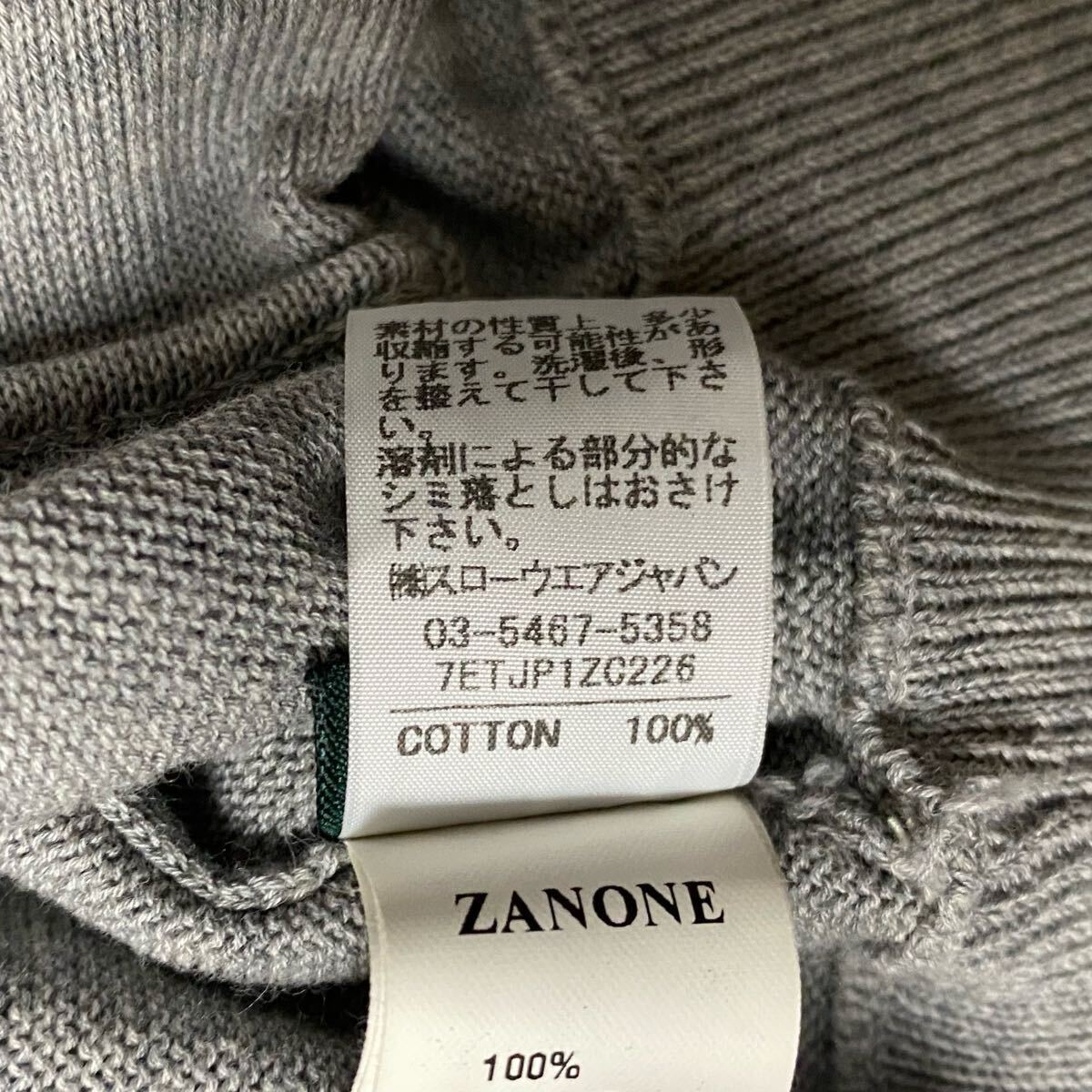 Yahoo!オークション - 美品/Lサイズ ザノーネ ZANONE ニット ジャケッ...