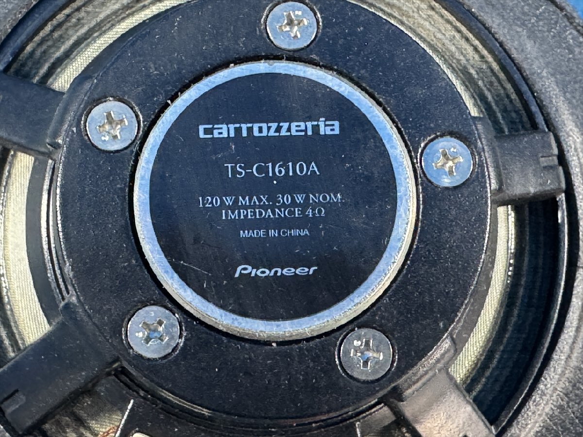 Yahoo!オークション - carrozzeria カロッツェリア TS-C1610A 16cm セ...