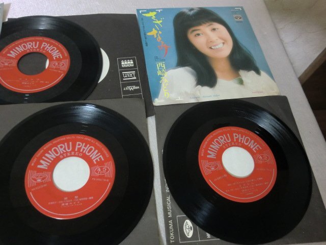 Yahoo!オークション - (EPB)何点でも同送料 EP/レコード/7/まとめて3枚...