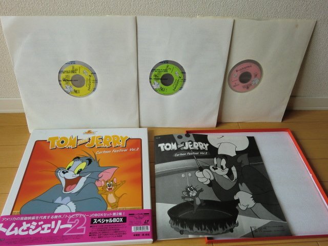 Yahoo!オークション - (APA) LD/レーザーディスク/まとめて2枚/トムと...