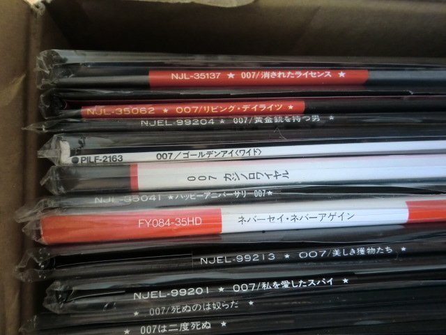 Yahoo!オークション - (APA20) まとめて20枚セット/映画/レーザーディ...
