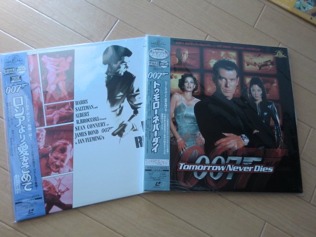 Yahoo!オークション - (APA20) まとめて20枚セット/映画/レーザーディ...