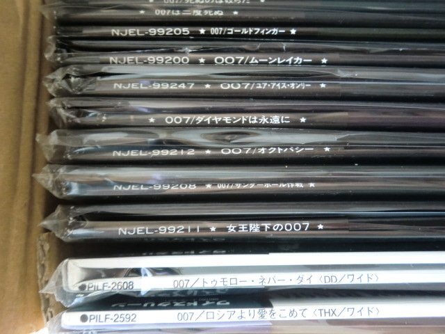 Yahoo!オークション - (APA20) まとめて20枚セット/映画/レーザーディ...