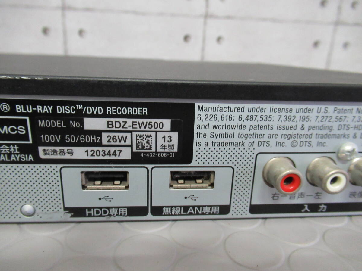 Yahoo!オークション - SONY ソニー HDD/BDレコーダー BDZ-EW500 現状品...