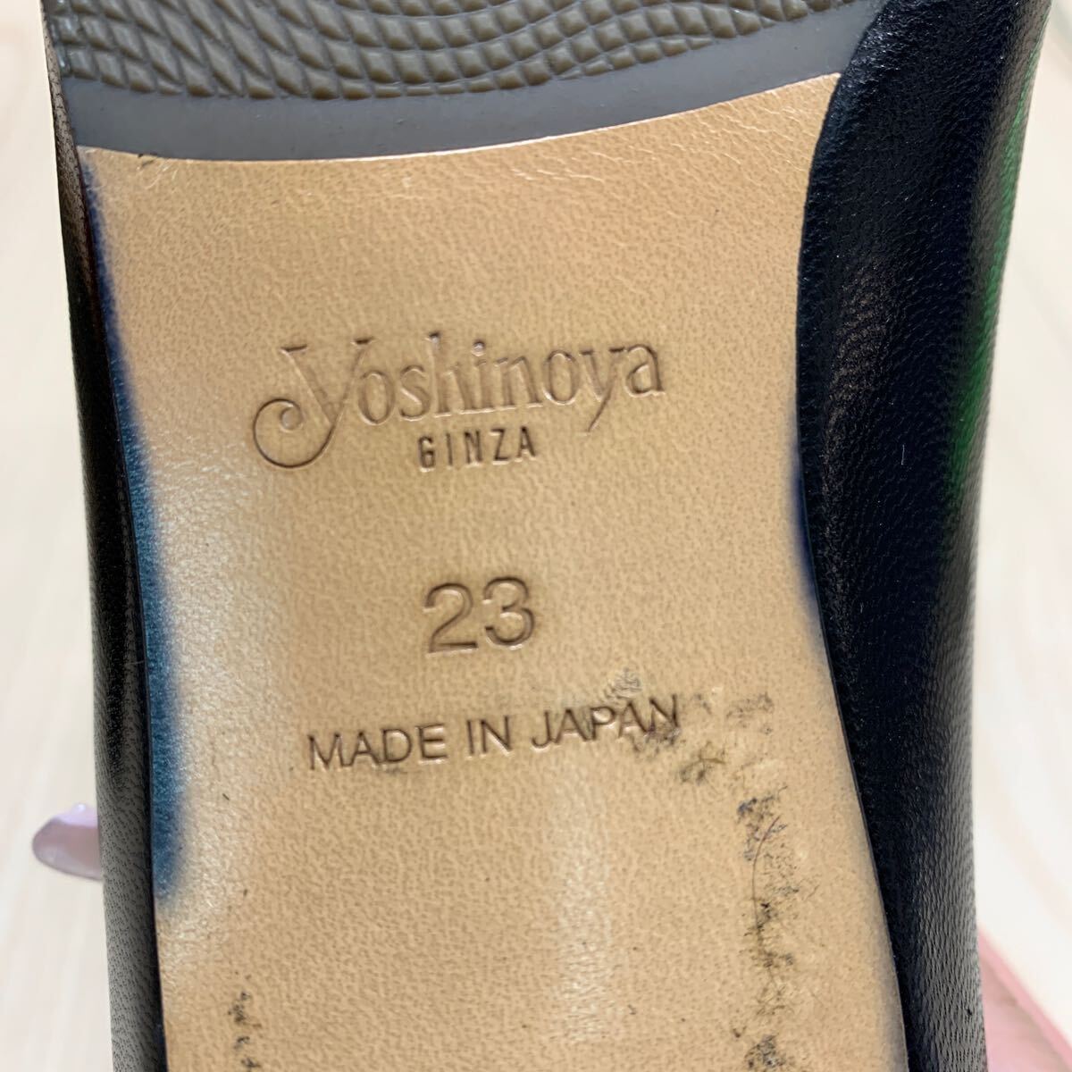 Yahoo!オークション - K92 FN-250411-157GINZA yoshinoya 銀河ヨシノヤ...