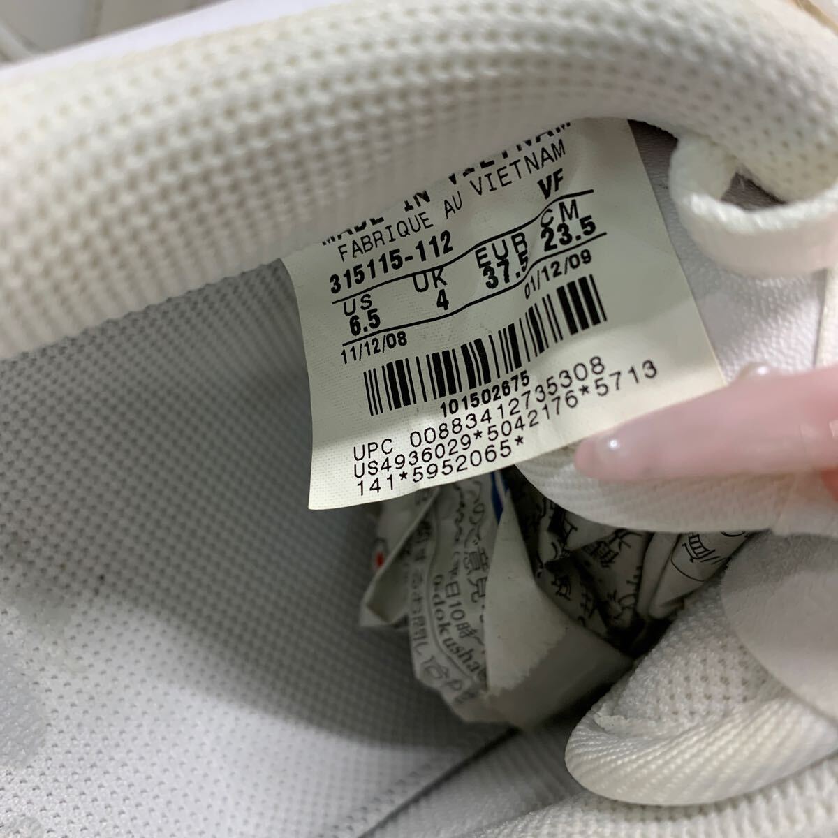 Yahoo!オークション - K92 FN-250411-156 NIKE ナイキ AIR FORCE 1 82 ...