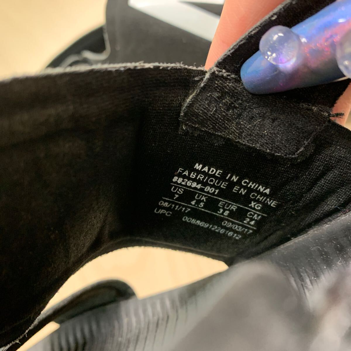 Yahoo!オークション - K102 3P-250422-14 NIKE ナイキ Tanjun タンジュ...