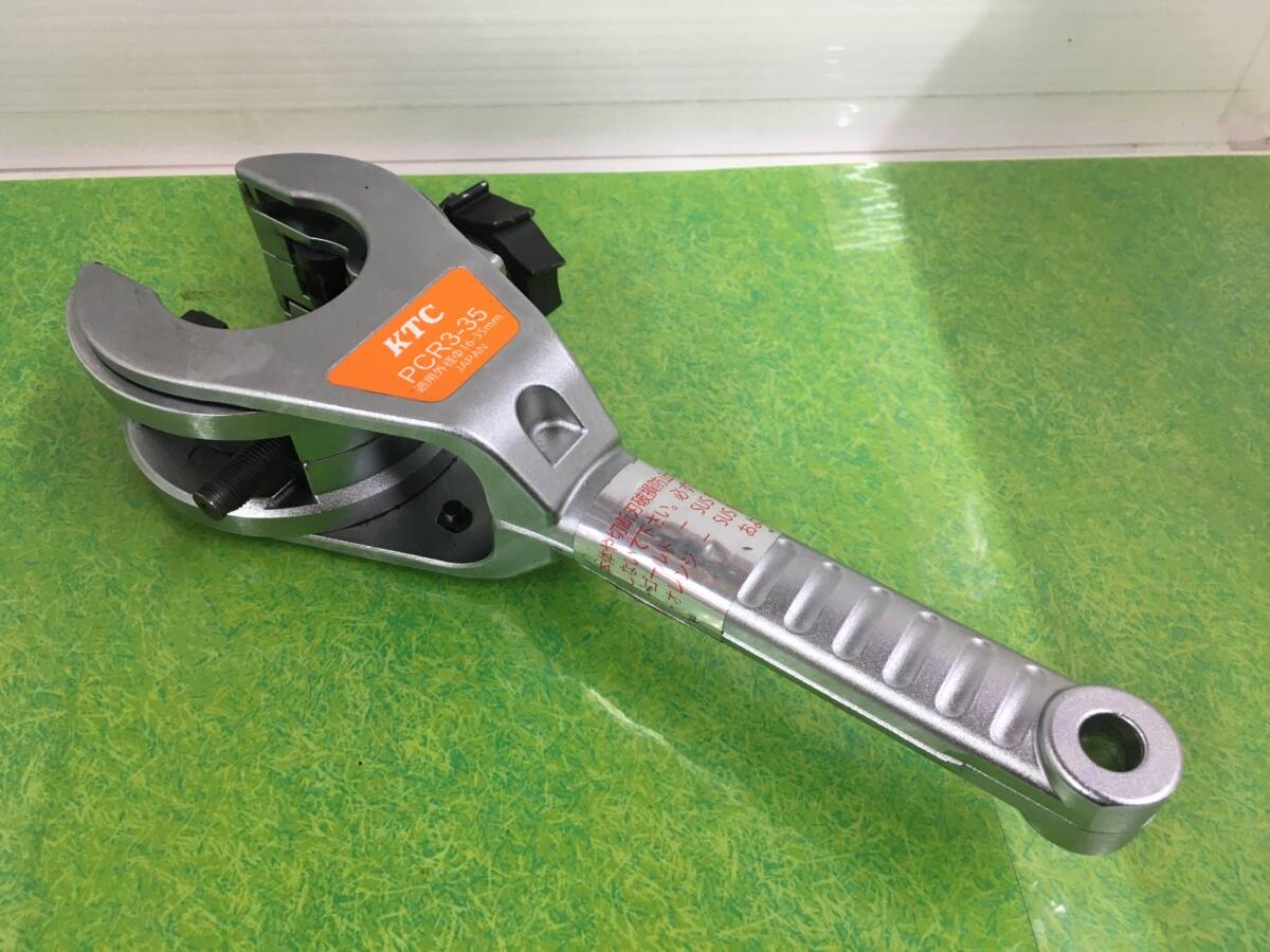 Yahoo!オークション - 【0907】 KTC(ケーテーシー) ラチェットパイプカ...