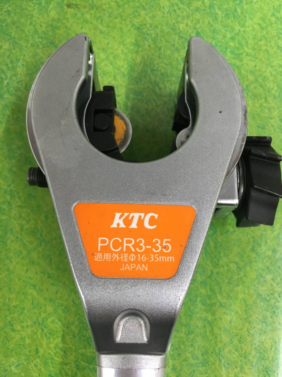 Yahoo!オークション - 【0907】 KTC(ケーテーシー) ラチェットパイプカ...