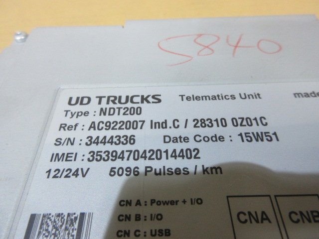 Yahoo!オークション - UD クオン CG5ZA NDT200 デジタルタコグラフ C10...