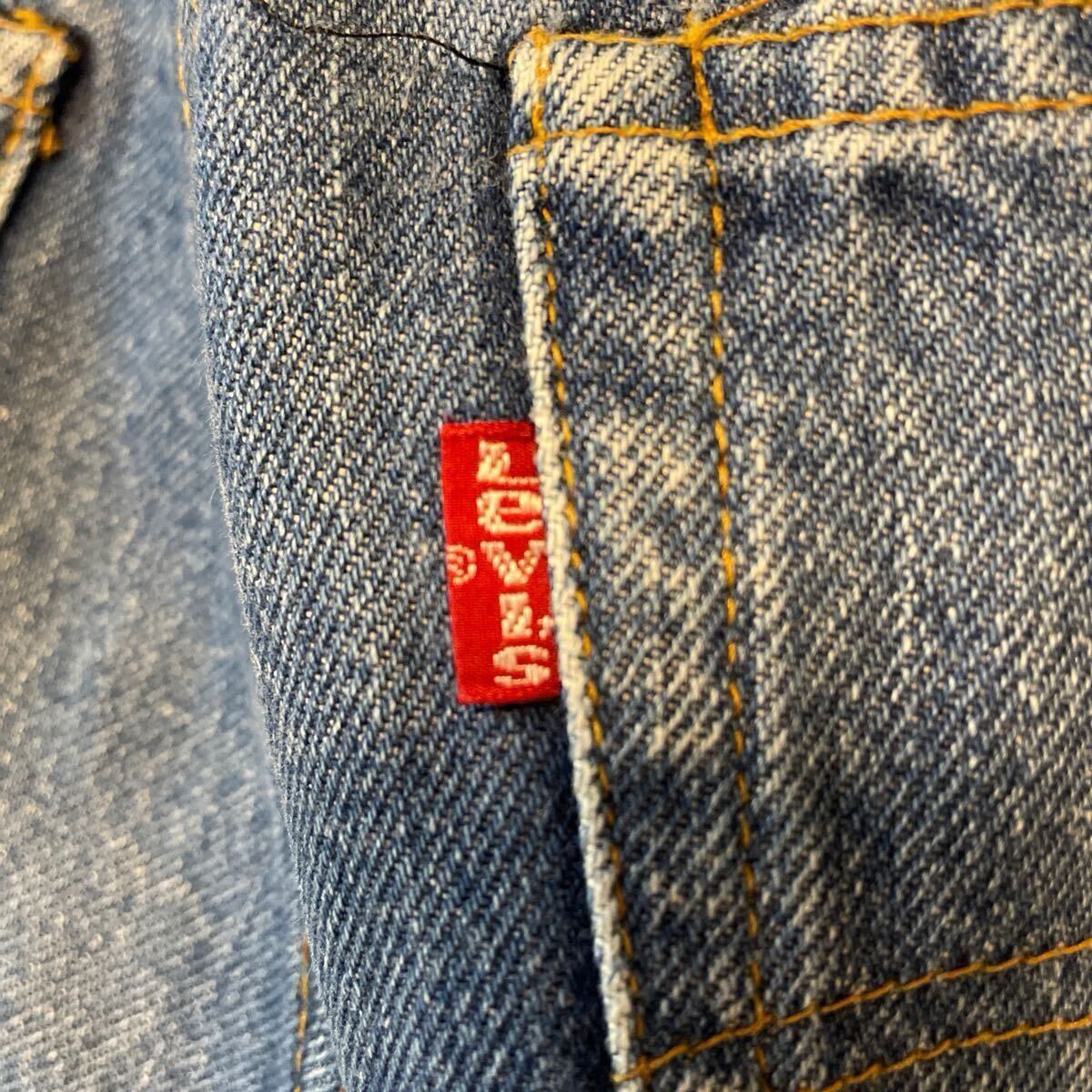 Yahoo!オークション - 1円スタート ビンテージ リーバイス 50166後期 ...