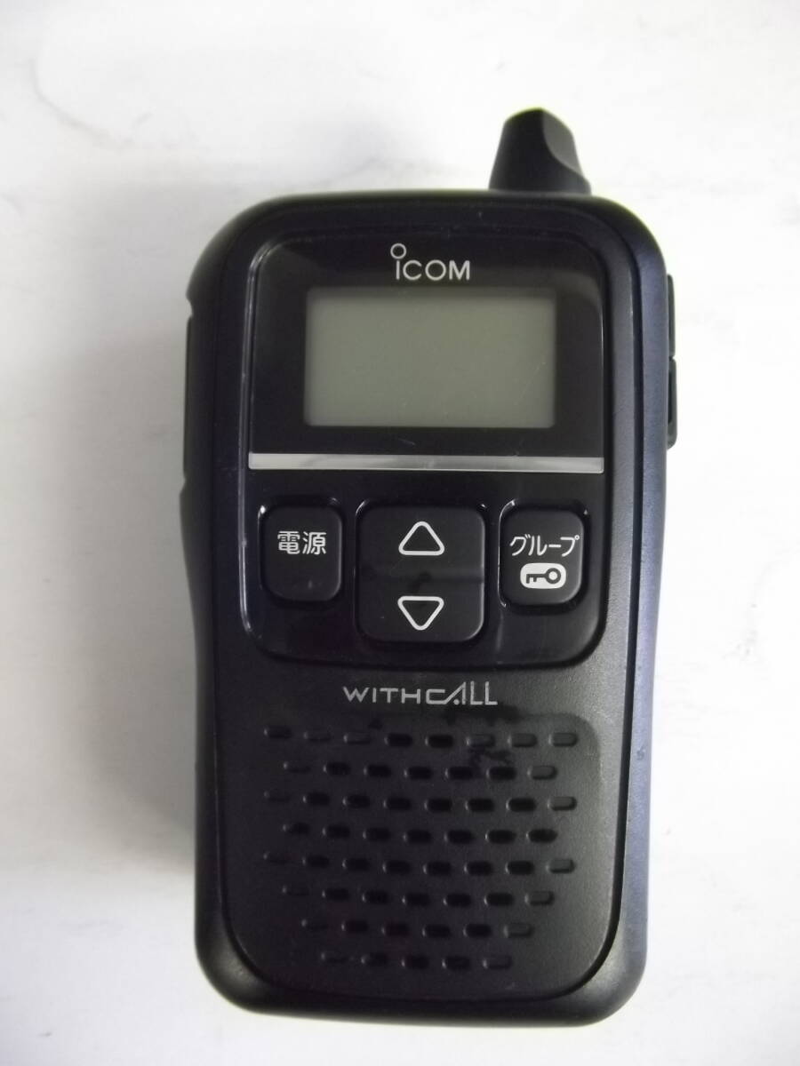 Yahoo!オークション - 2485@iCOM(アイコム) トランシーバー IC-4110