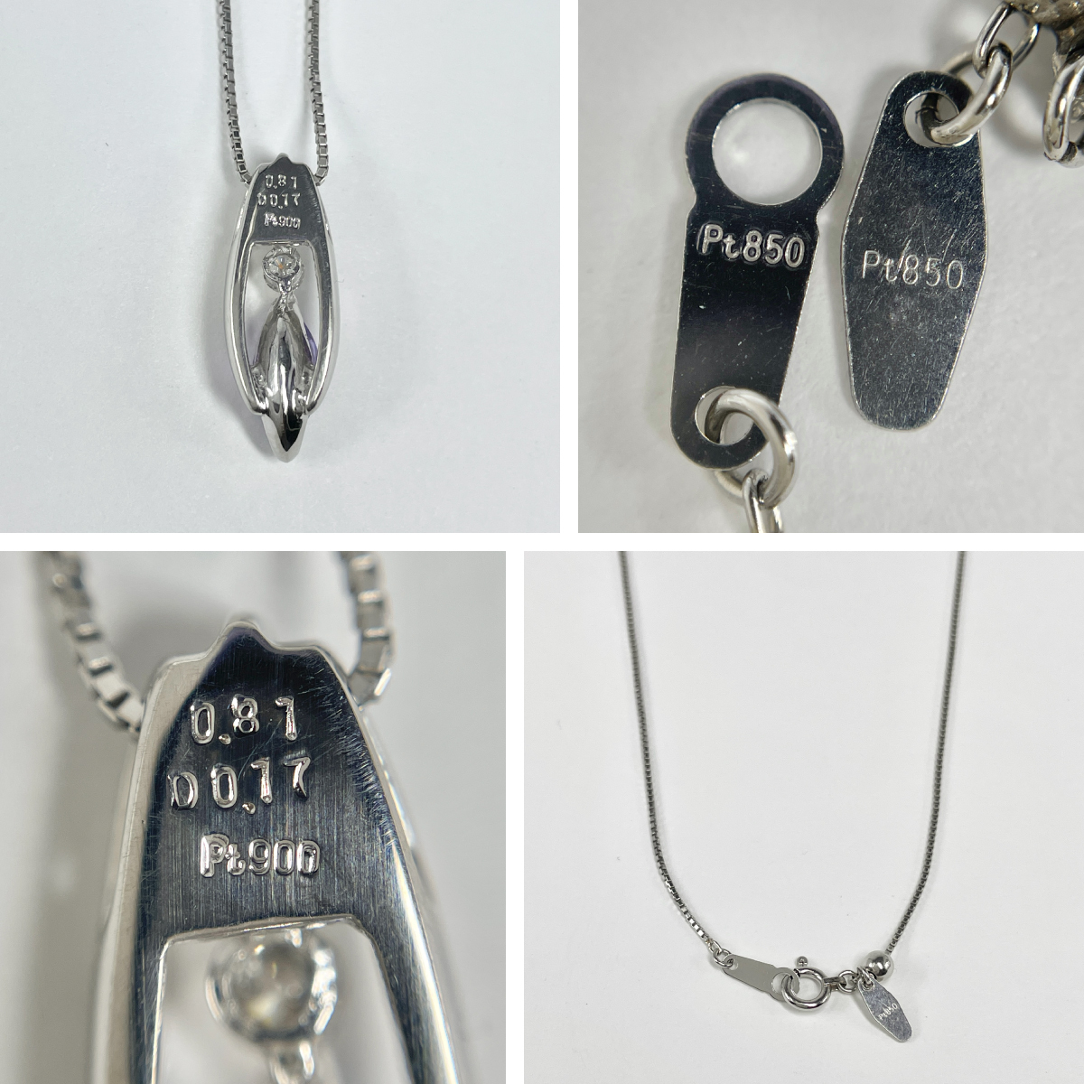 Yahoo!オークション - Pt900 Pt850 天然タンザナイト 0.81ct ダイヤ 0....