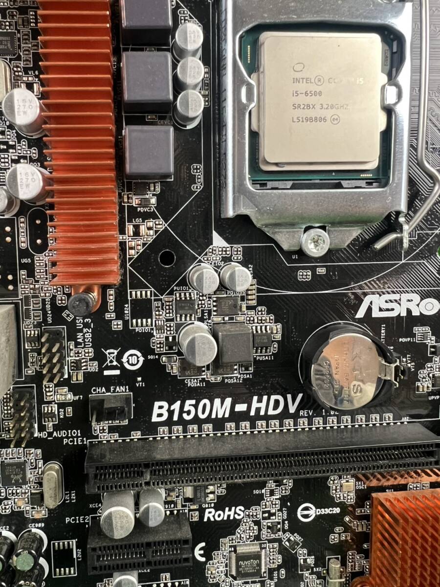 Yahoo!オークション - 【現状品】ASRock B150M-HDV マザーボード /cpu ...