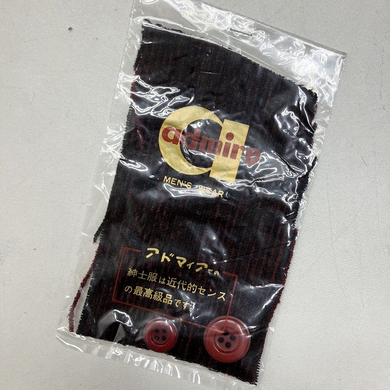 Yahoo!オークション - タグ付き admire アドマィアー テーラードジャ...