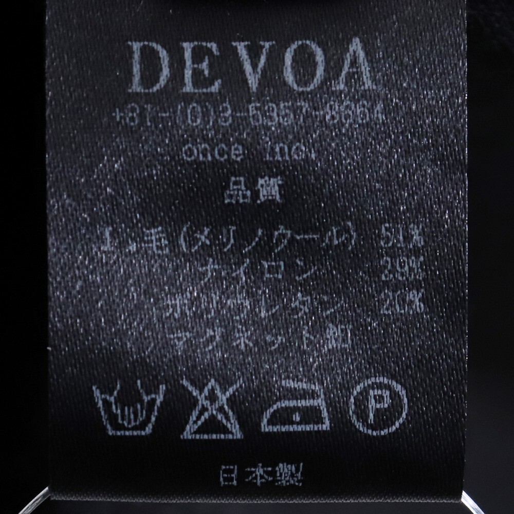 Yahoo!オークション - DEVOA schoellerR メリノウール ナイロン フード...