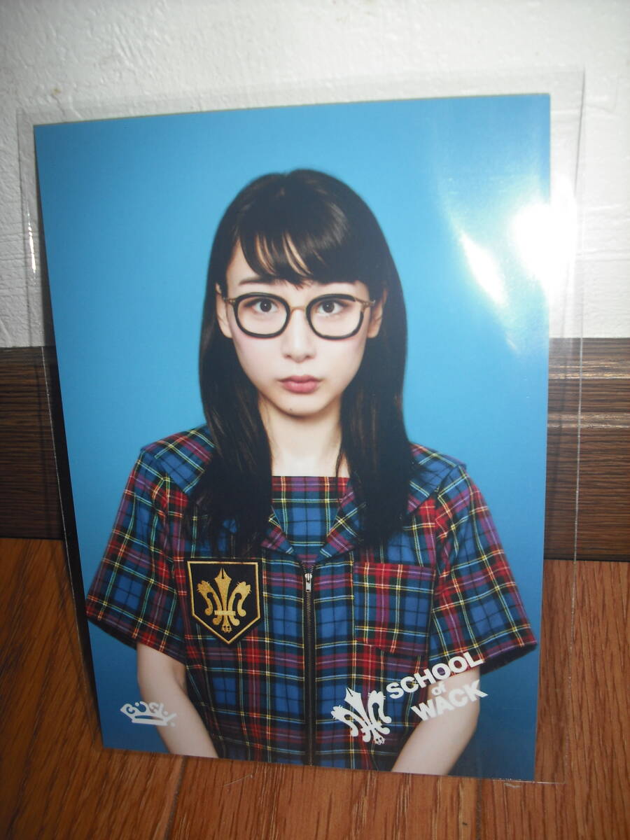 Yahoo!オークション - 未使用品 ハシヤスメアツコ ブロマイド BISH ビ...