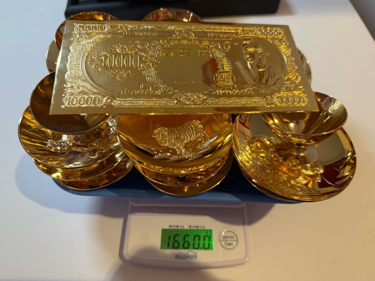 Yahoo!オークション - 1 660g 金杯 K24GP一万円札 まとめ