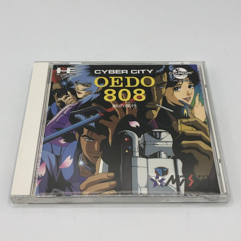 Yahoo!オークション - PCCD）CYBER CITY OEDO808 獣の属性[24001120072...