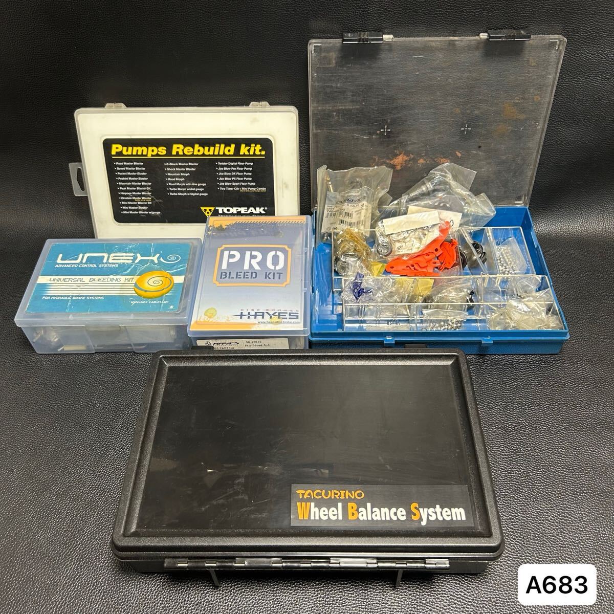 Yahoo!オークション - A683 ジャンク1円スタート 自転車各種メンテナン...