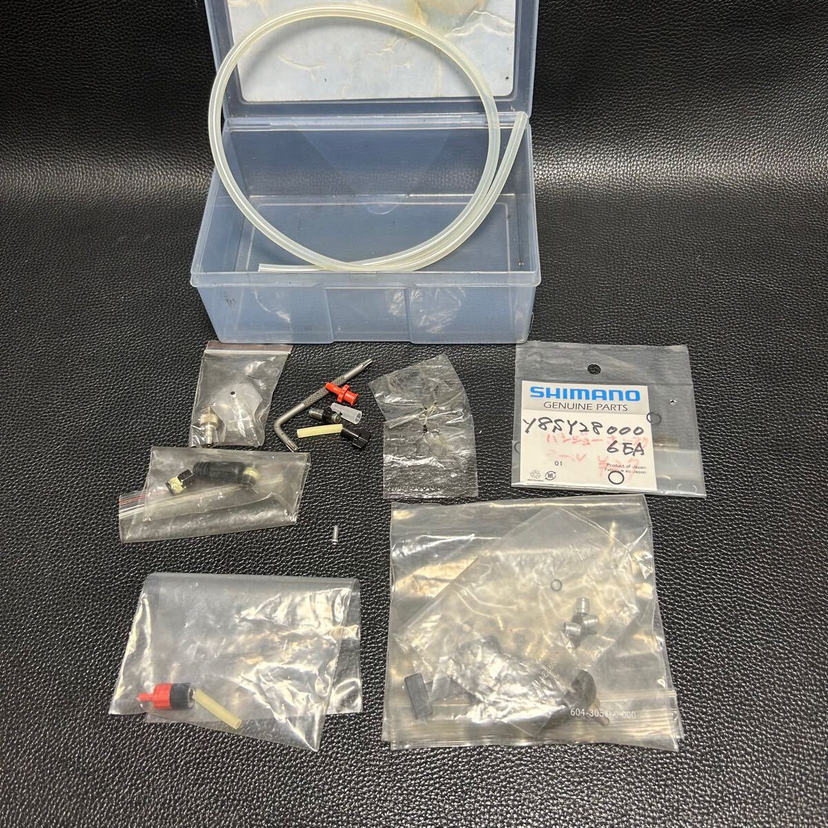 Yahoo!オークション - A683 ジャンク1円スタート 自転車各種メンテナン...