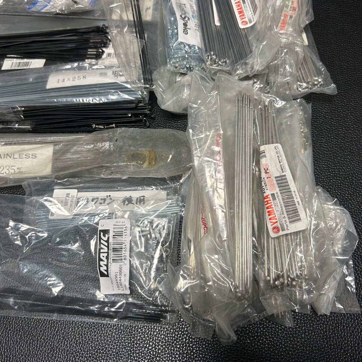 Yahoo!オークション - A699 ジャンク1円スタート 自転車スポークおまと...