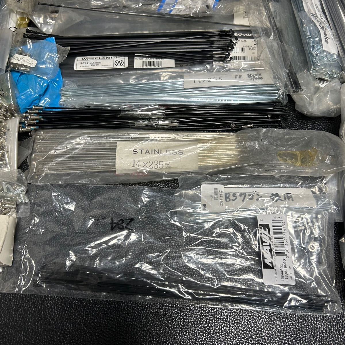 Yahoo!オークション - A699 ジャンク1円スタート 自転車スポークおまと...