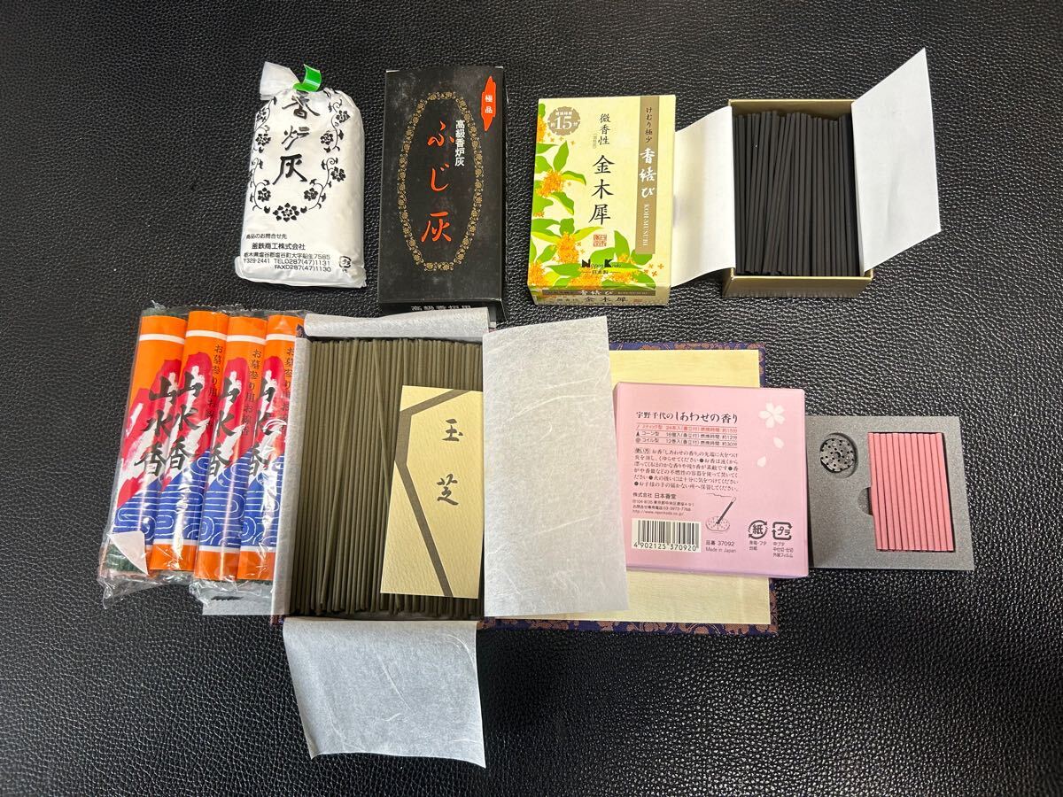 Yahoo!オークション - A629 ジャンク1円スタート 仏具おまとめ お線香 ...