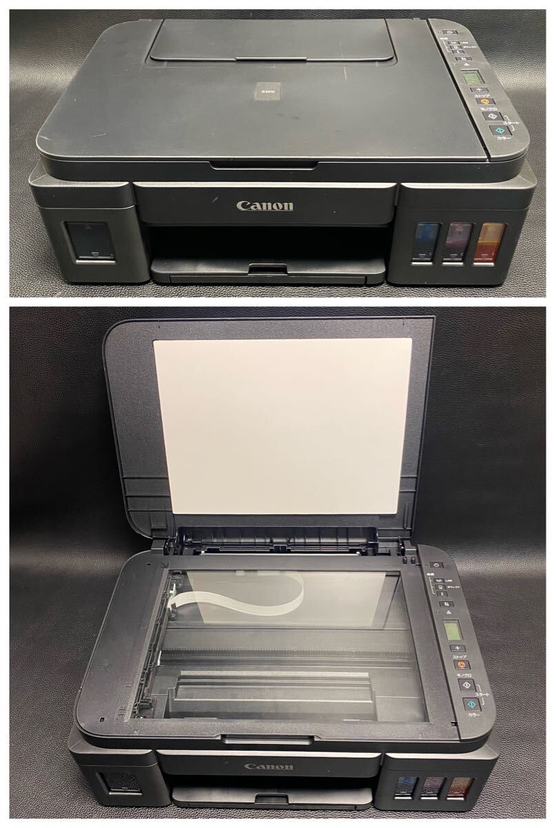 Yahoo!オークション - A581 ジャンク1円スタート Canonプリンターおま...