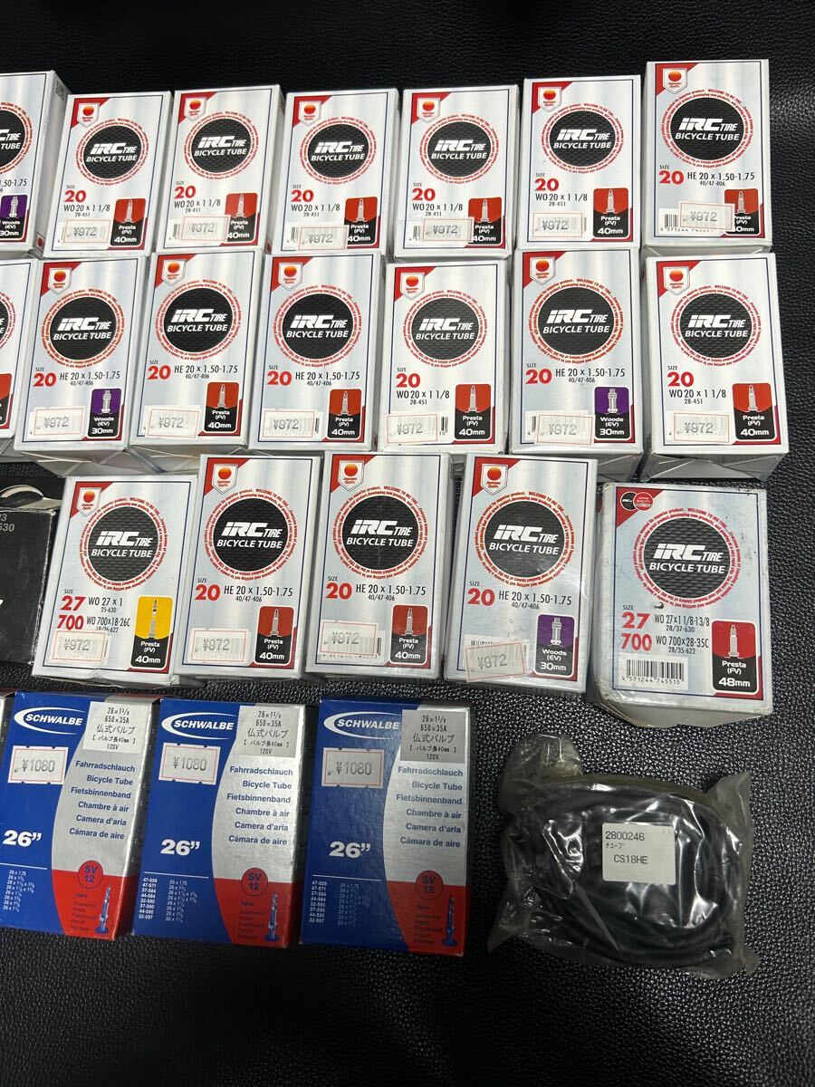 Yahoo!オークション - A690 ジャンク1円スタート タイヤチューブおまと...