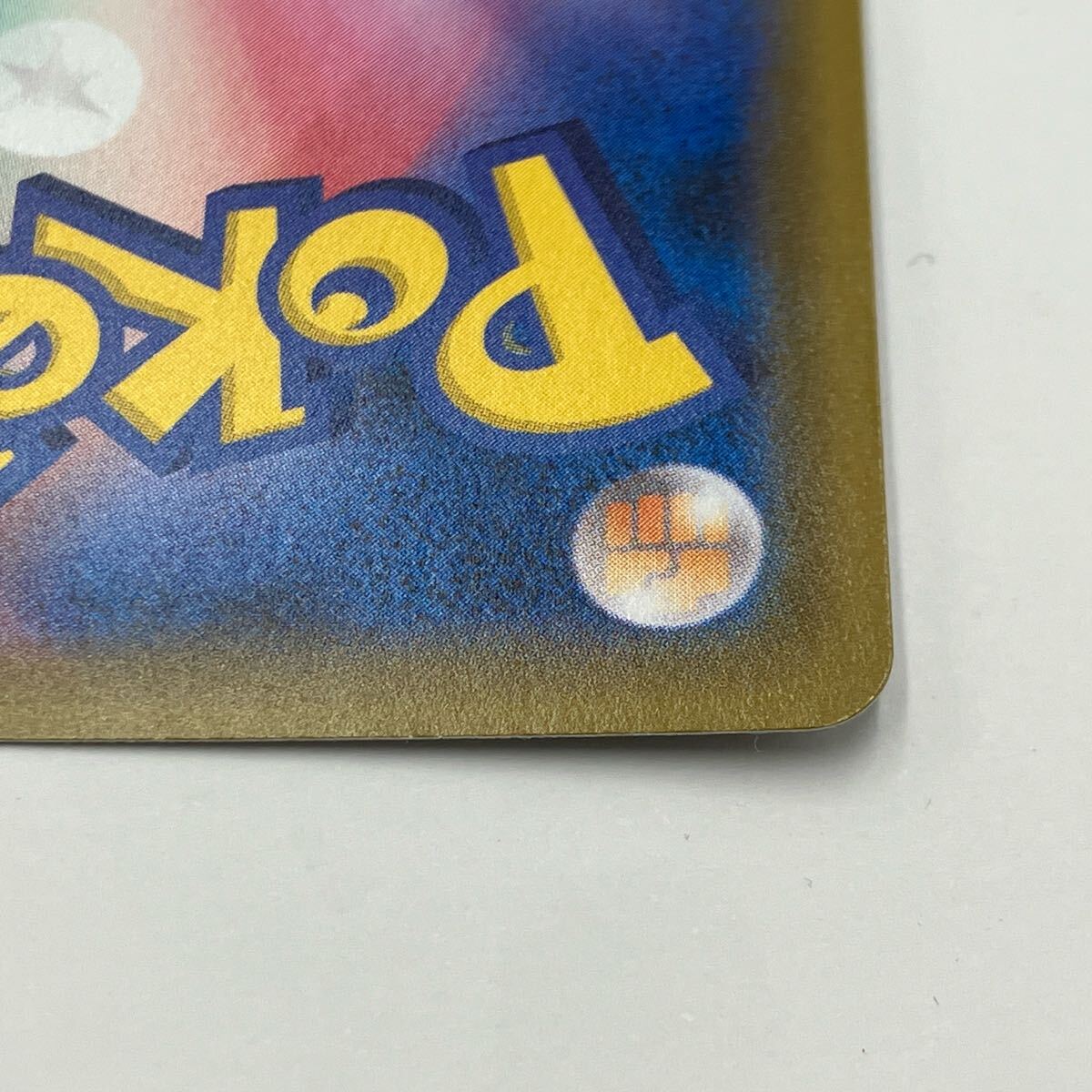 M【売り切り】ポケモンカードゲーム ポケモンセンターのお姉さん M【売り切り】ポケモンカードゲーム ポケモンセンターのお姉さん