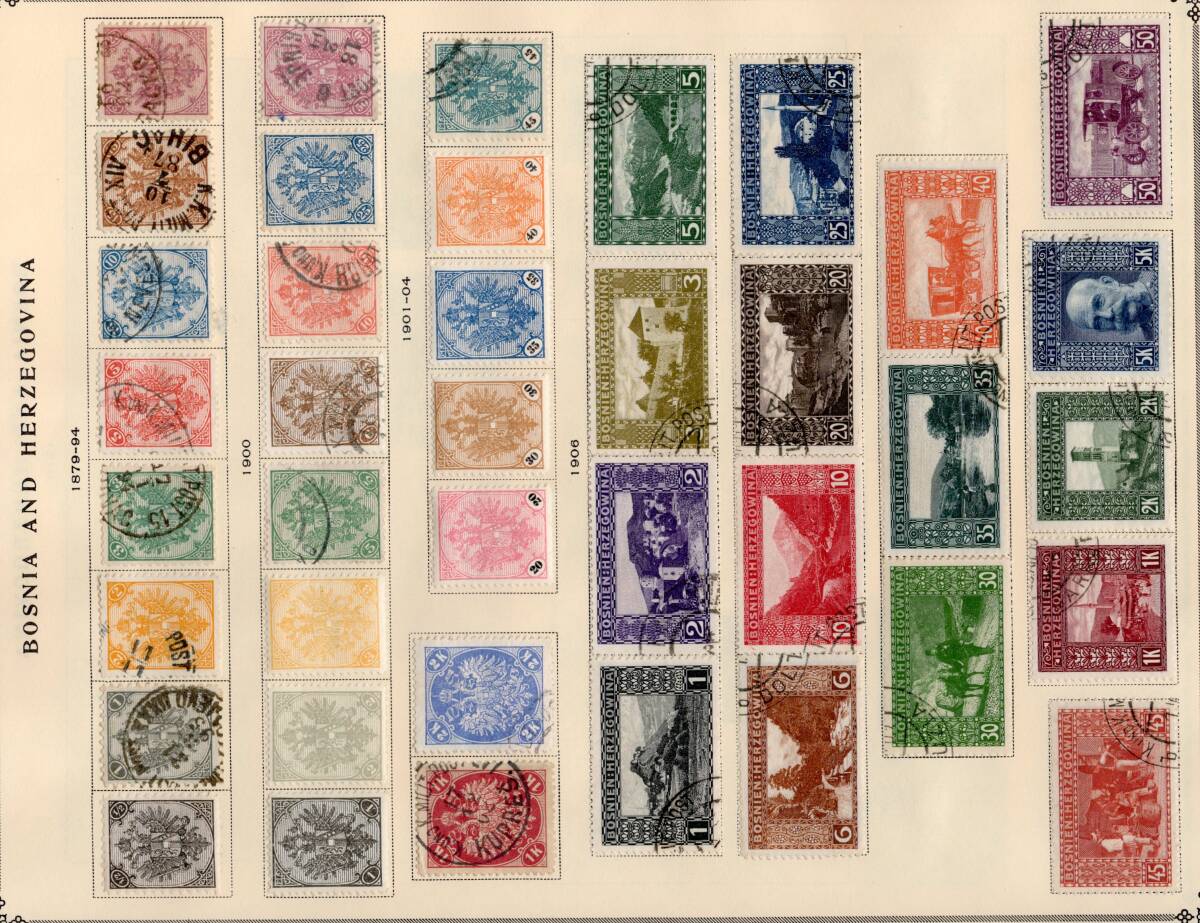 Yahoo!オークション - ボスニア・ヘルツェゴビナ 156種
