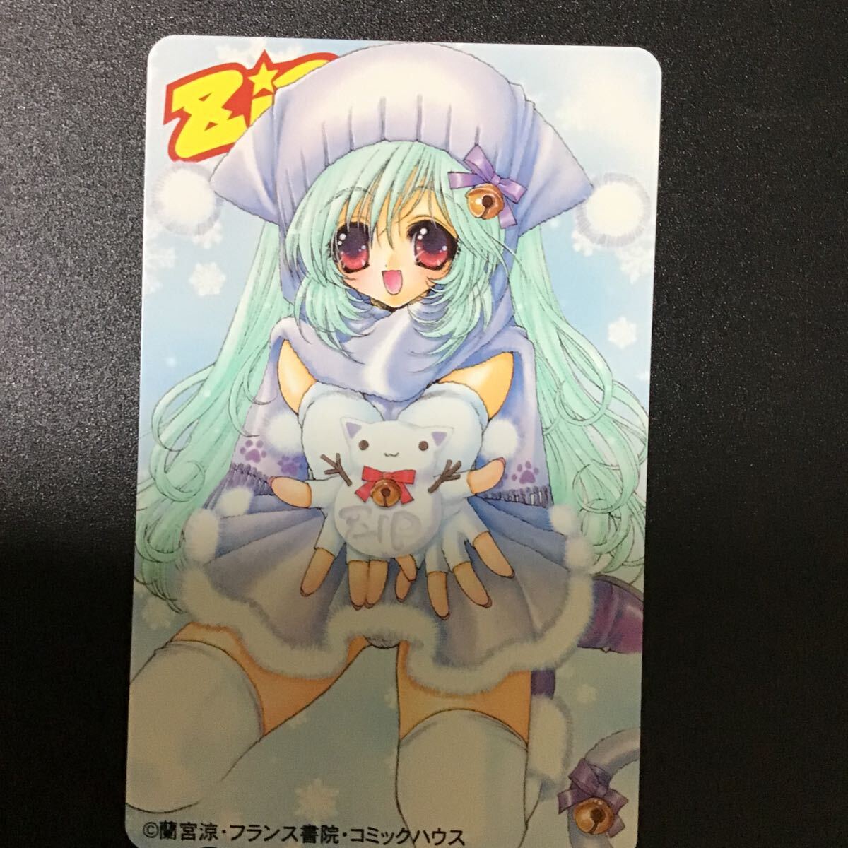 Yahoo!オークション - アニメ テレカ 未使用 50度(B)Y33