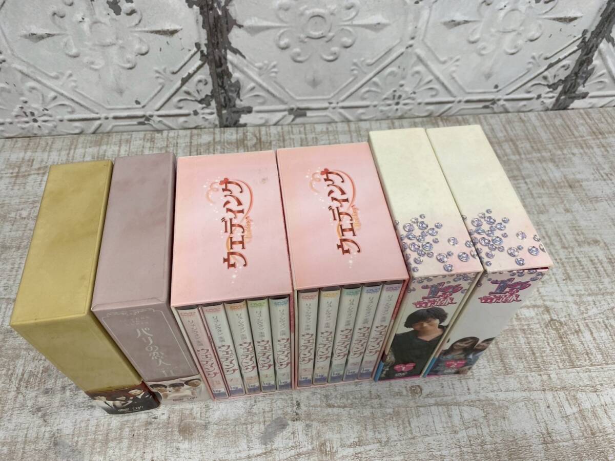 Yahoo!オークション - a-222 韓国ドラマ DVD BOX 韓国 韓流 パリの恋...