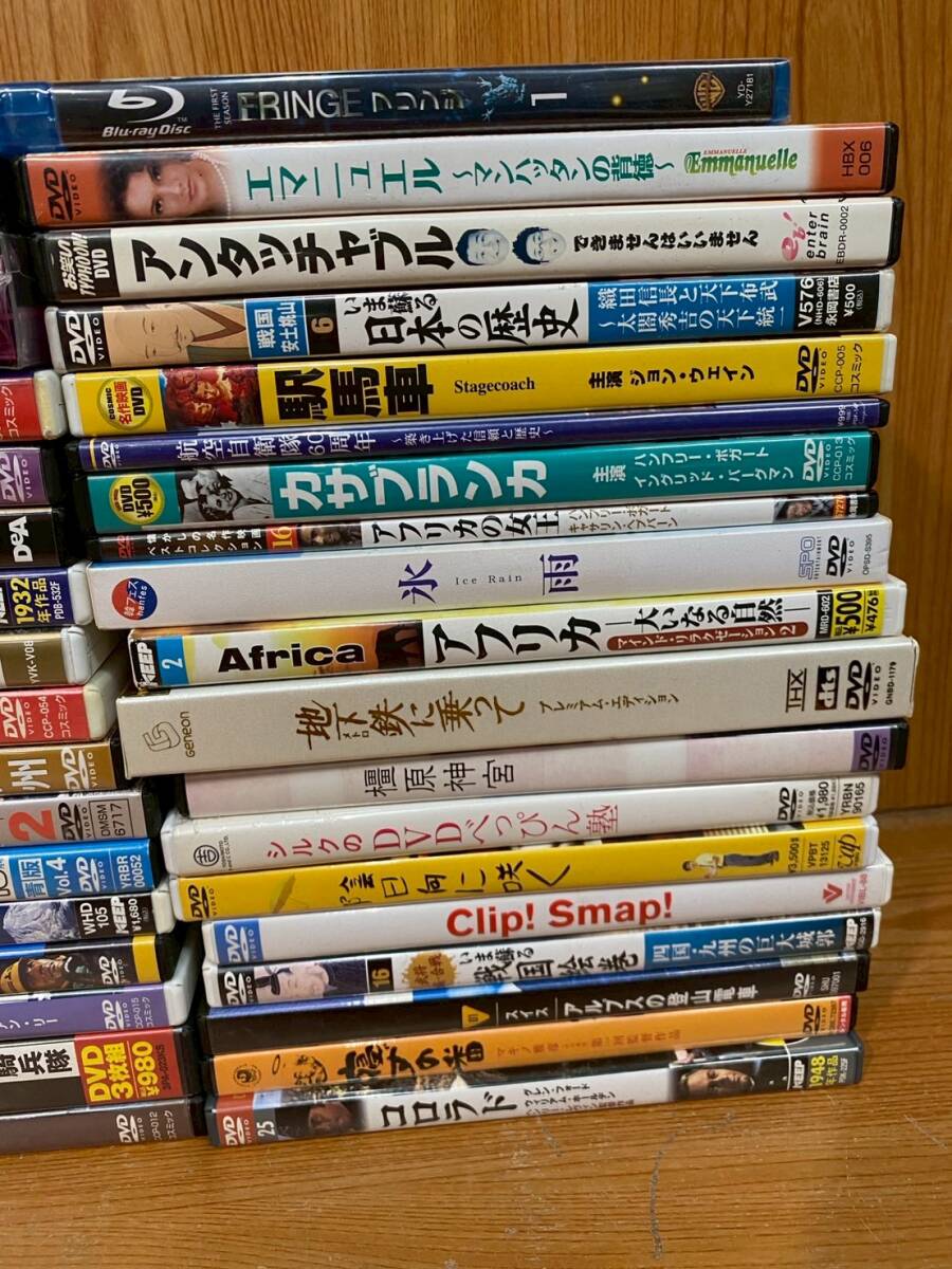 Yahoo!オークション - a-194 DVD ブルーレイ DVD BOX 邦画 洋画 お笑...