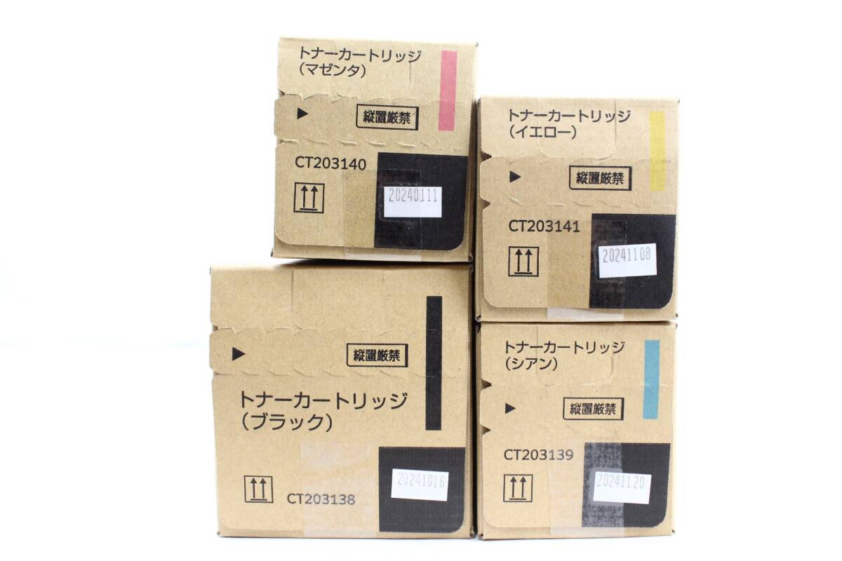フジゼロックス 純正 トナー CT203138/39/40/41 4色 シアン マゼンタ イエロー ブラック ITX9GZM5NGT4-YR-J18-byebye(富士ゼロックス)｜売買された ...