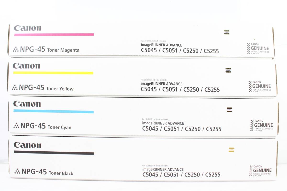 Yahoo!オークション - 未使用 CANON 純正 トナー NPG-45 4色（シアン・...