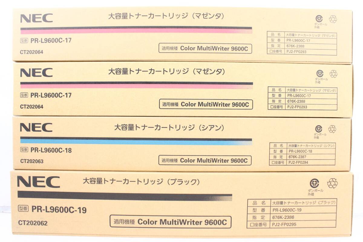 Yahoo!オークション - 未使用 NEC 純正 トナー PR-L9600C-17/18/19 3色...