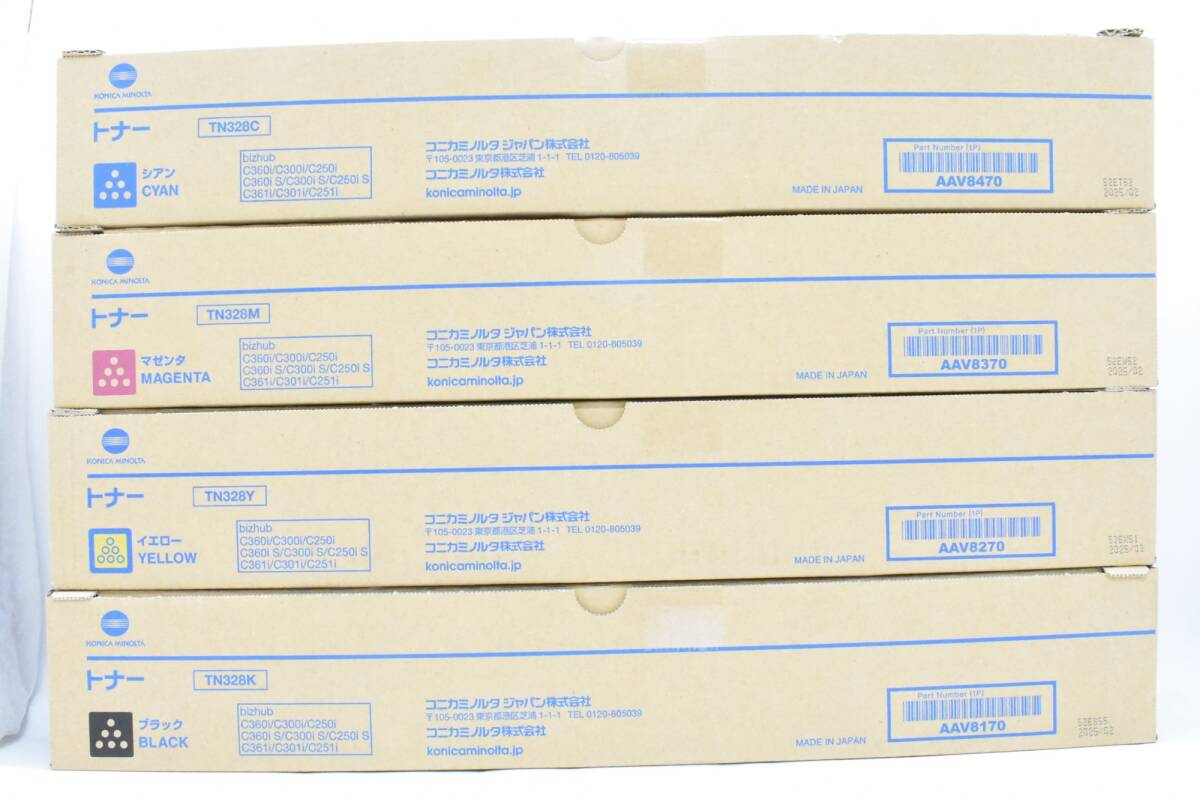 Yahoo!オークション - 未使用 コニカミノルタ 純正 トナー TN328 4色（...