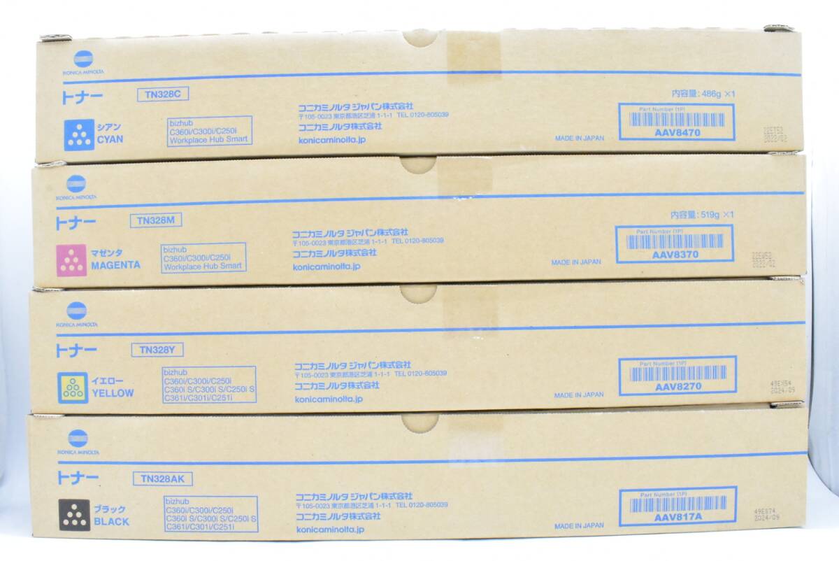 Yahoo!オークション - 未使用 コニカミノルタ 純正 トナー TN328 4色（...