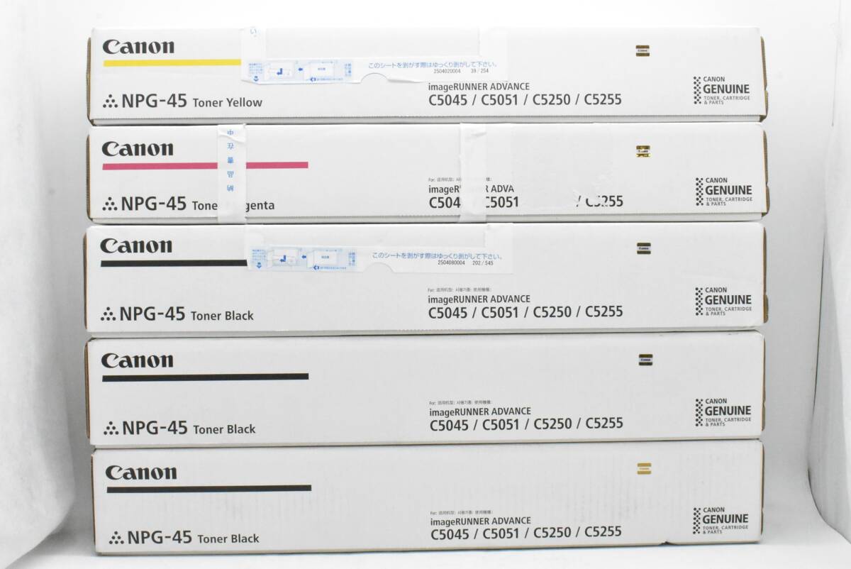 Yahoo!オークション - 未使用 CANON 純正 トナー NPG-45 3色5本（マゼ...