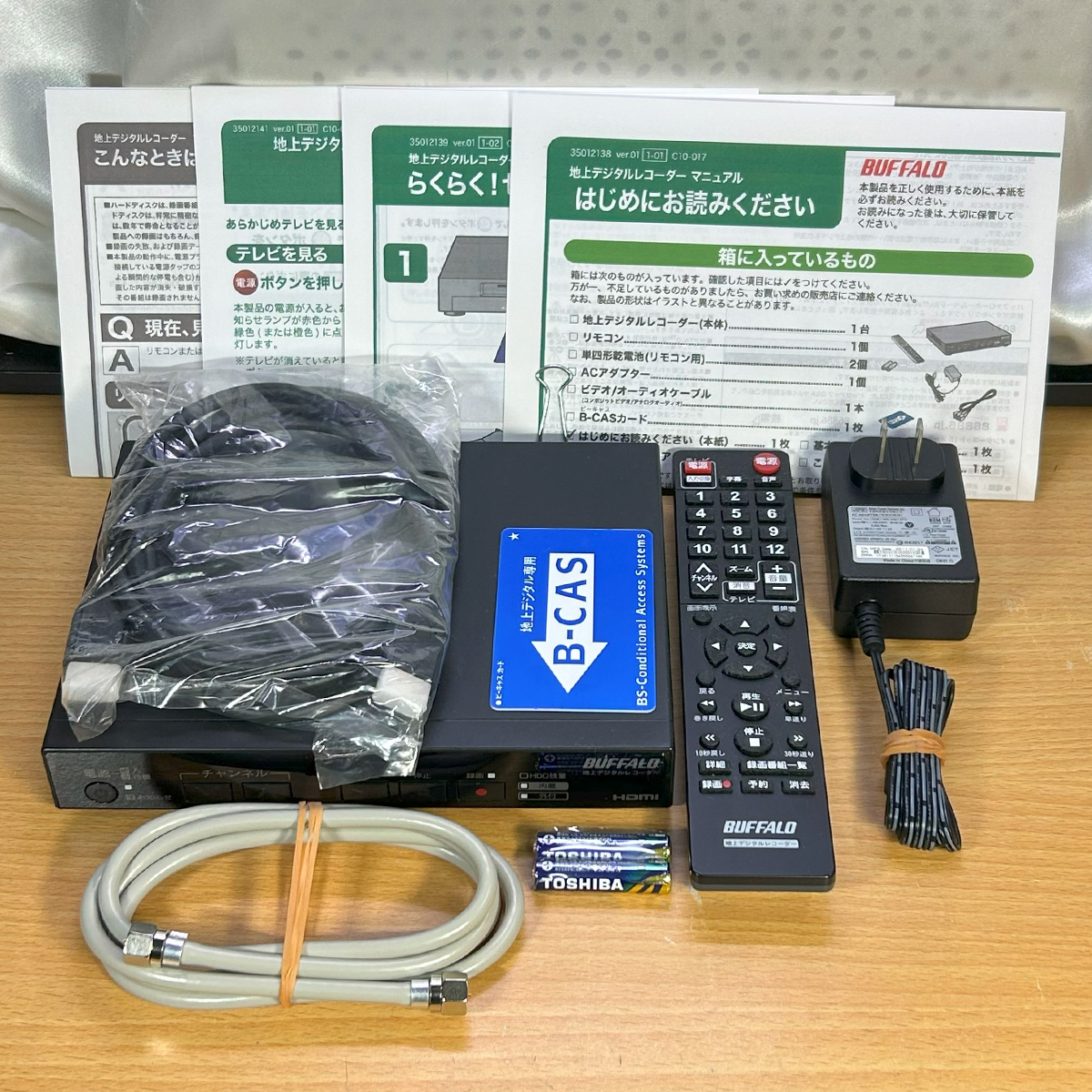 Yahoo!オークション - BUFFALO 地デジ対応HDDレコーダー DVR-1C/500G ...